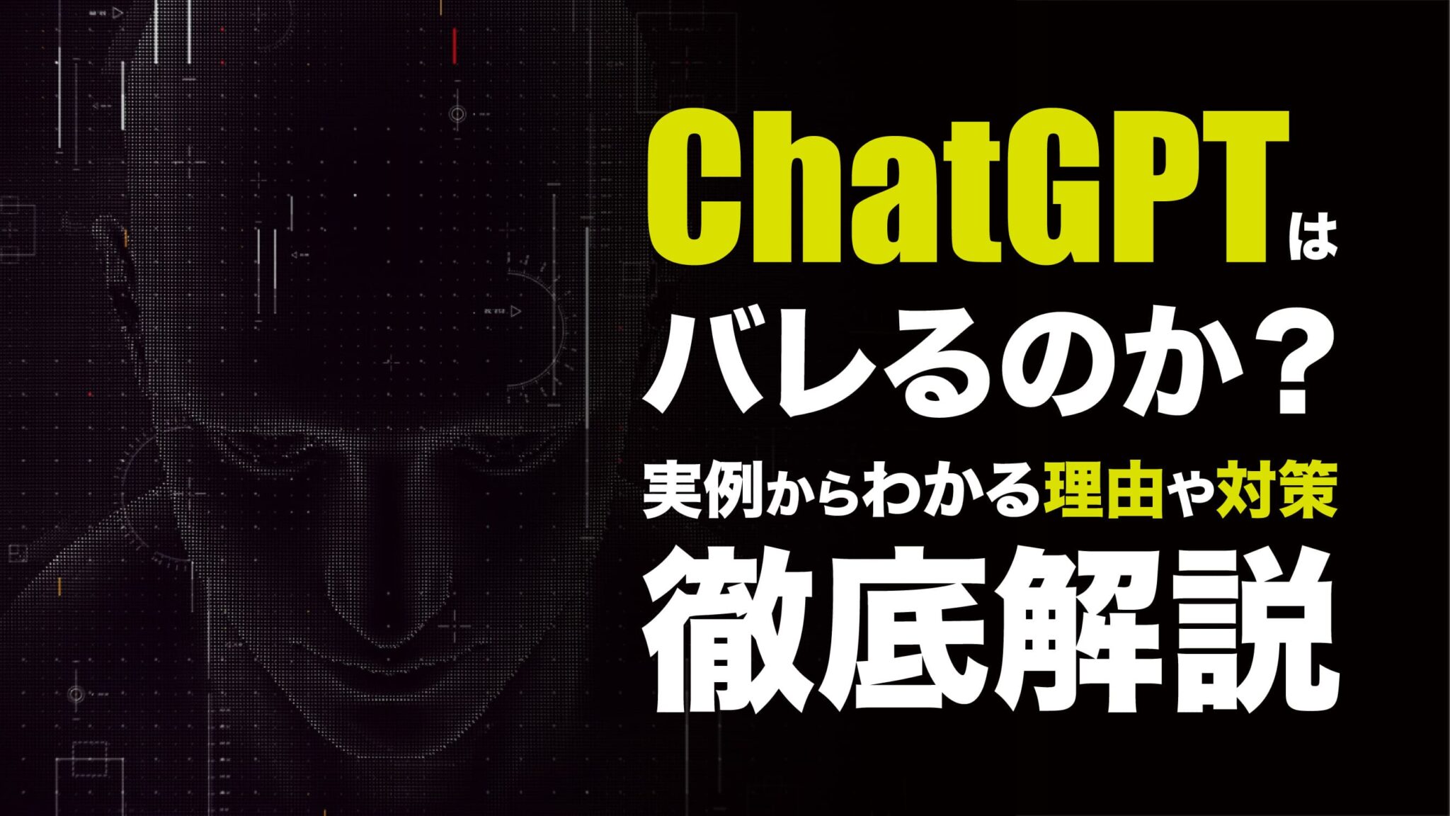 Chatgptとexcelの使い方｜ai関数生成と自動化で業務効率化する方法 Stella Deeptech Lab