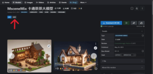 Civitaiとは？商用利用できるStable Diffusionモデルの入手方法や使い方を解説 | Stella DeepTech Lab