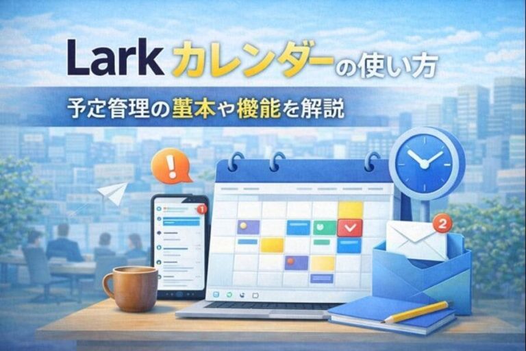 ChatGPTでパワーポイント資料作成｜3つの方法を解説 | Stella DeepTech Lab