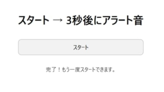 OpenAI Codexとは？CLIの使い方や料金まで徹底解説 | Stella DeepTech Lab