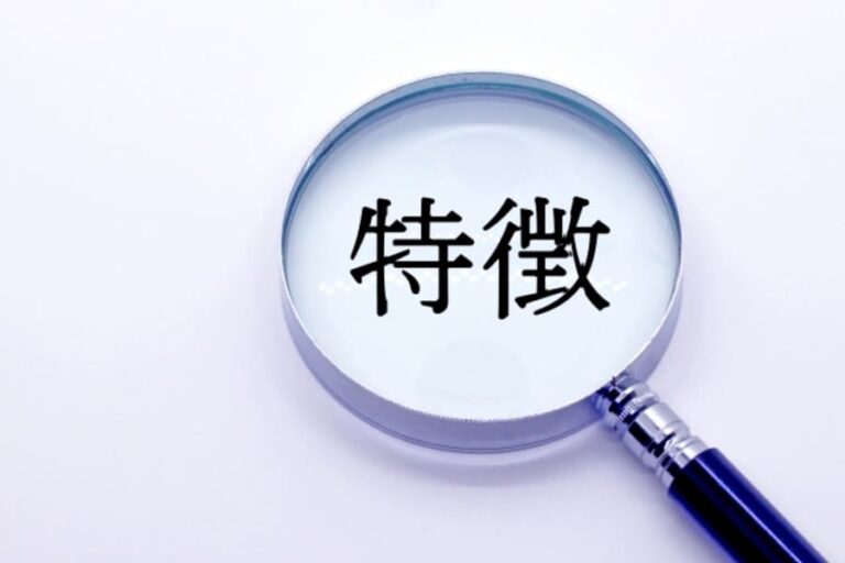 xformersでStable Diffusionを高速化！インストールや導入の方法を解説 | Stella DeepTech Lab