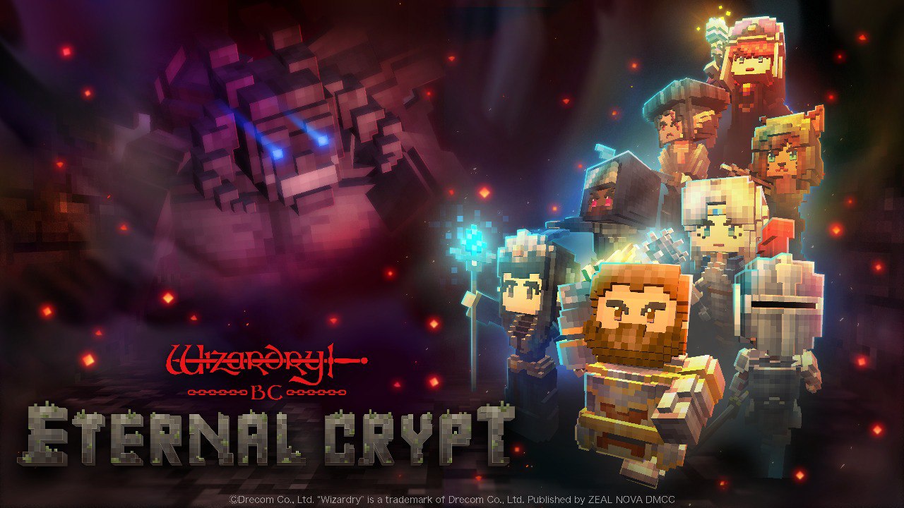 【公式監修】Eternal Crypt - Wizardry BC -（エクウィズ）とは？特徴や始め方・遊び方を解説 | meta land