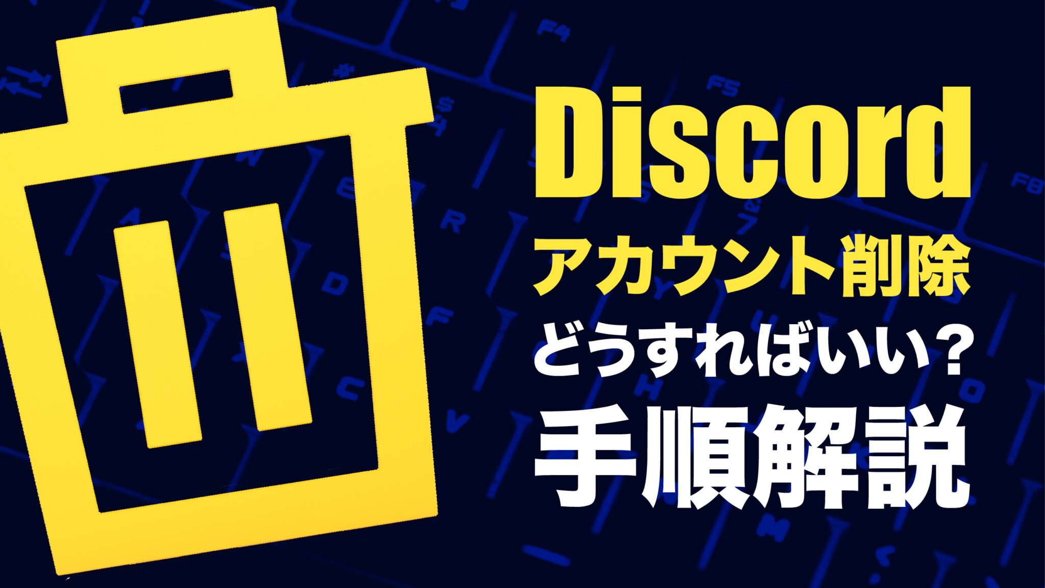 Bondee（ボンディー）とはZ世代に人気のメタバースSNSアプリ！特徴や始め方を紹介 | meta land