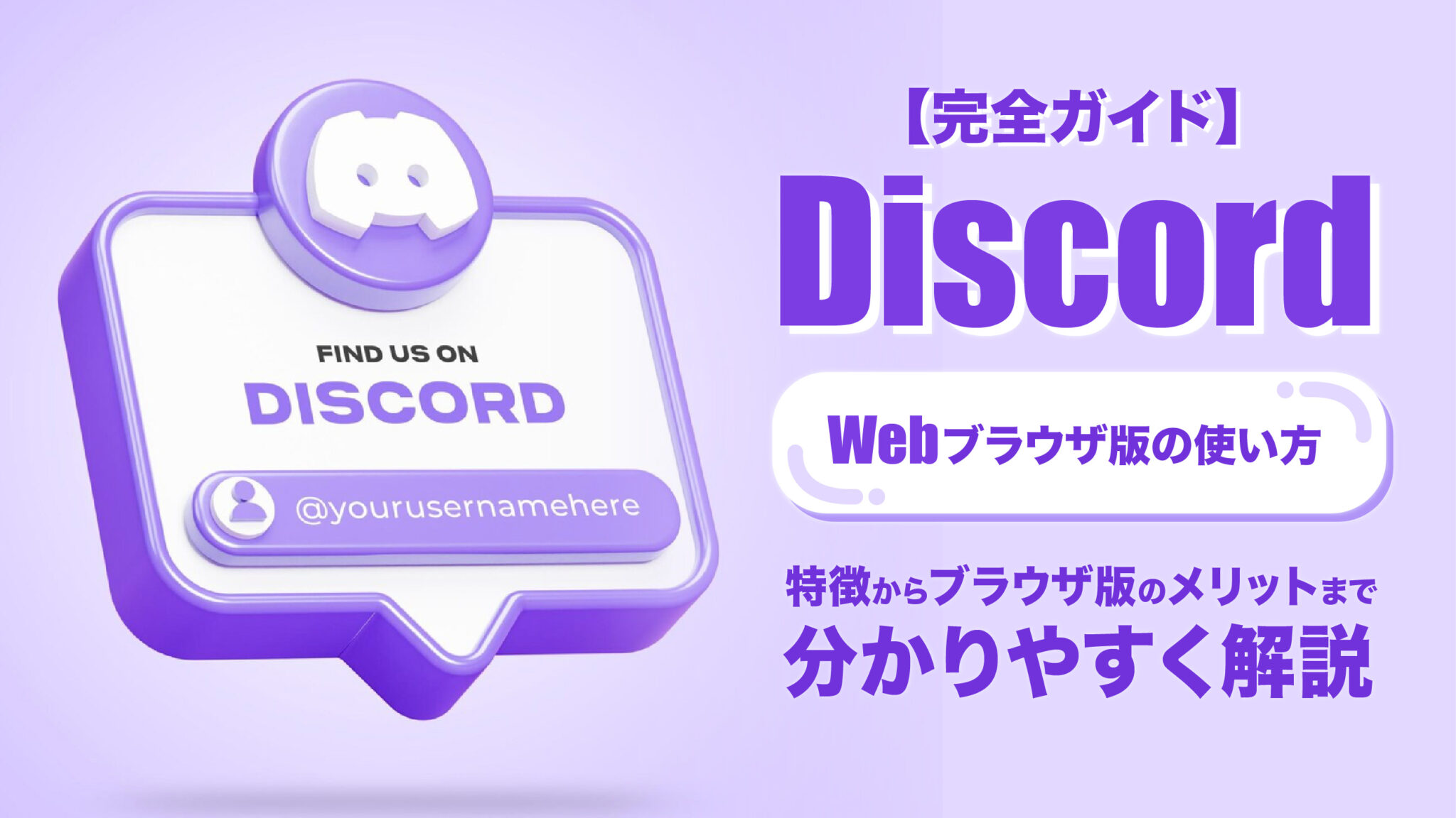 仮想通貨RNDR（レンダートークン）とは？特徴と購入方法をわかりやすく解説！ | meta land