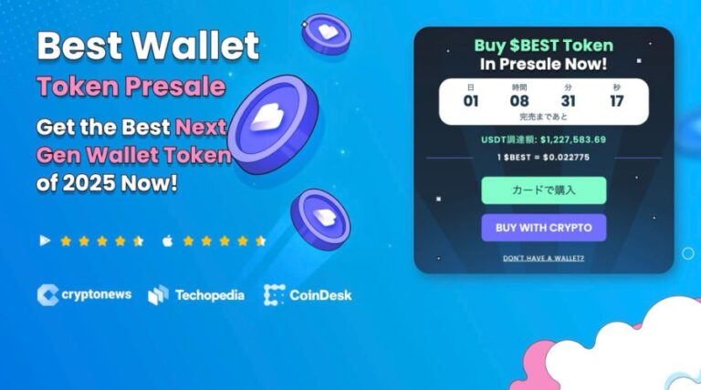 仮想通貨RNDR（レンダートークン）とは？特徴と購入方法をわかりやすく解説！ | meta land