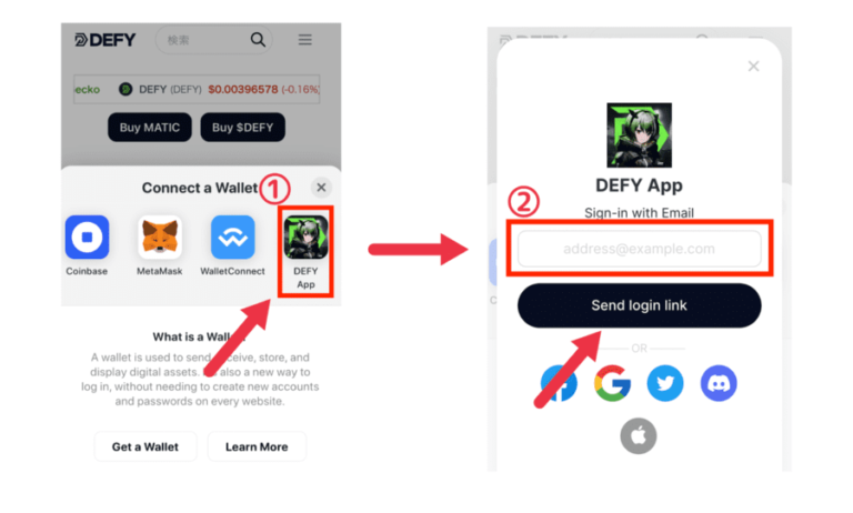 DEFY（ディファイ）とは？始め方や遊び方・稼ぎ方を解説 | meta land