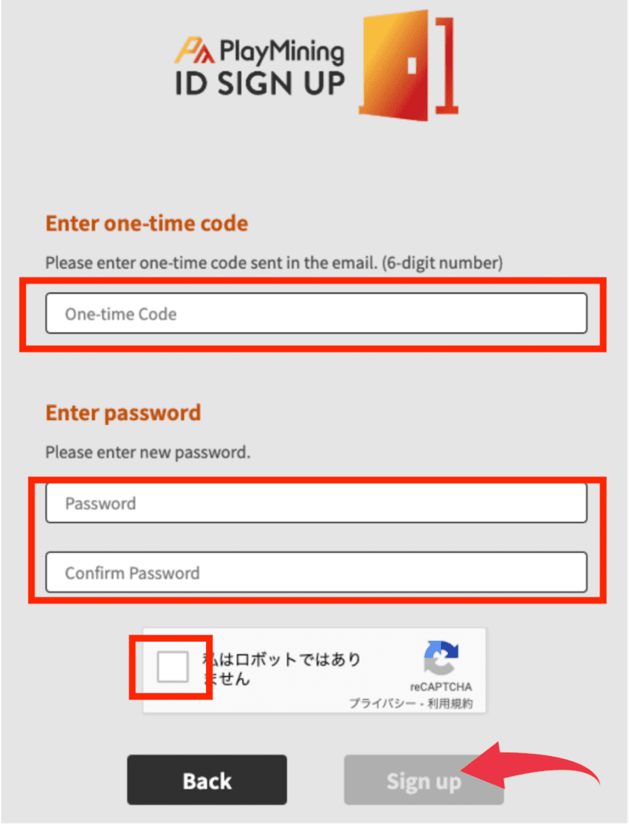 PlayMining（プレイマイニング）とは？ゲームの始め方・稼ぎ方を紹介！ | meta land