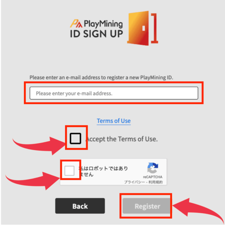 PlayMining（プレイマイニング）とは？ゲームの始め方・稼ぎ方を紹介！ | meta land