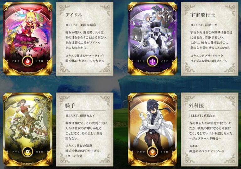 JobTribes(ジョブトライブス)とは？始め方や稼ぎ方、攻略法を解説 | meta land