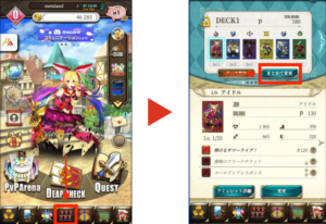 JobTribes(ジョブトライブス)とは？始め方や稼ぎ方、攻略法を解説 | meta land