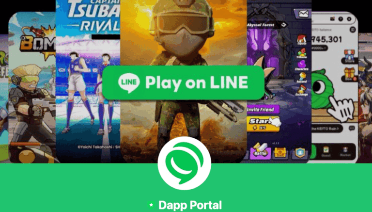 Line Mini DApp（ラインミニダップ）とはどのようなサービス？一般ユーザーと企業の視点から解説！ | meta land