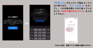 QAQA（カカ）とは？特徴や始め方を詳しく解説 | meta land