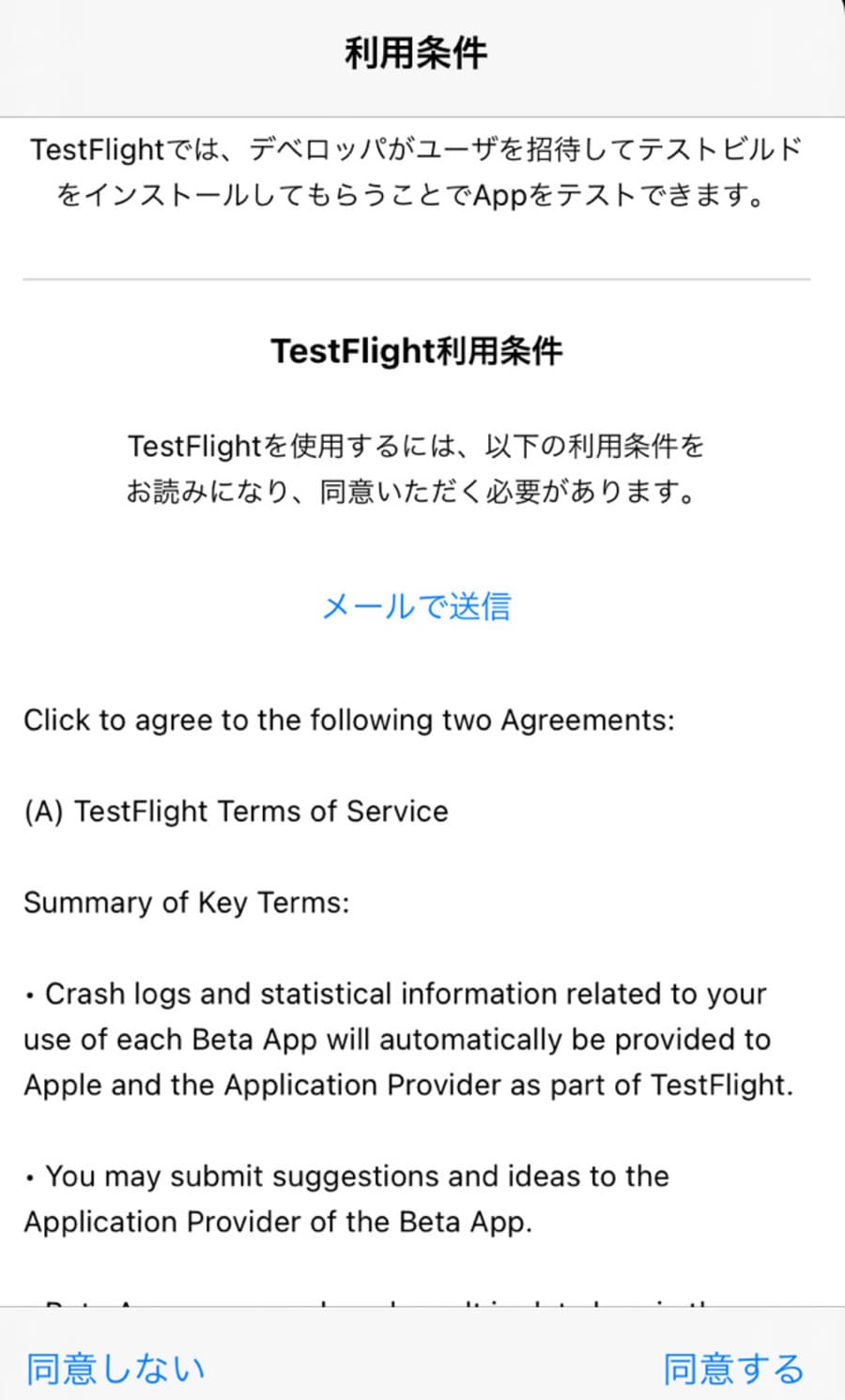 QAQA（カカ）とは？特徴や始め方を詳しく解説 | meta land