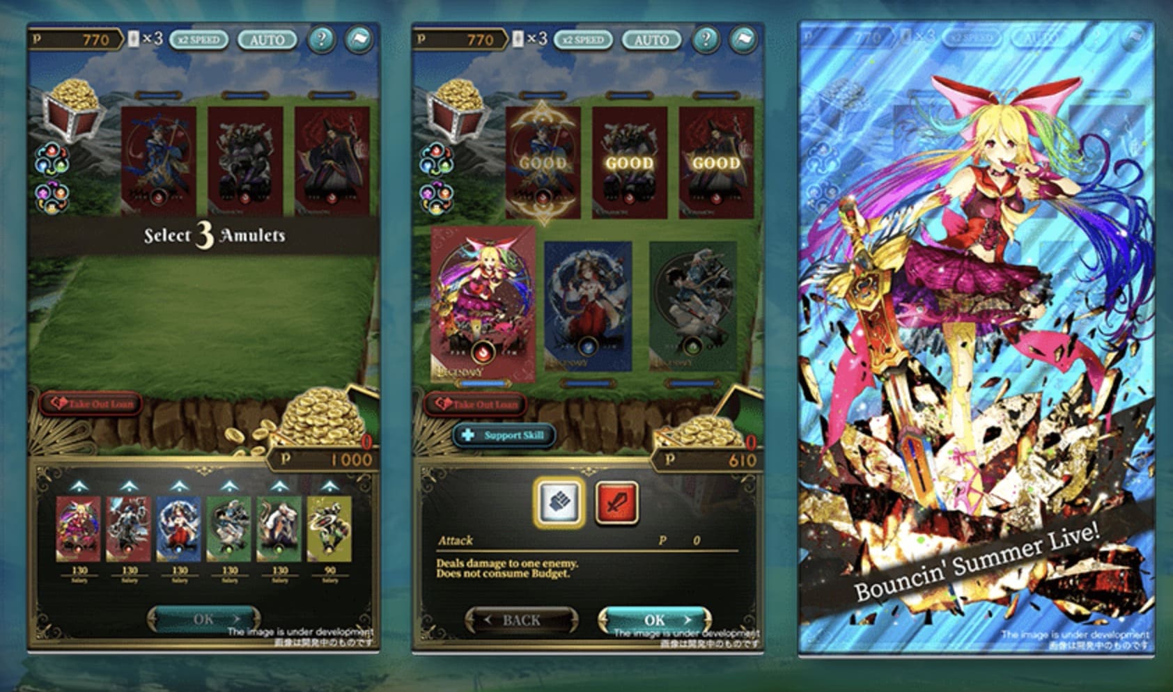 JobTribes(ジョブトライブス)とは？始め方や稼ぎ方、攻略法を解説 | meta land