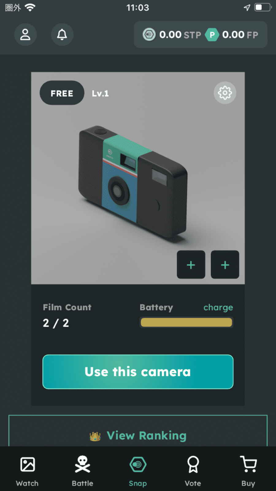SNPIT（スナップイット）とは？特徴や始め方、稼ぎ方を解説 | meta land