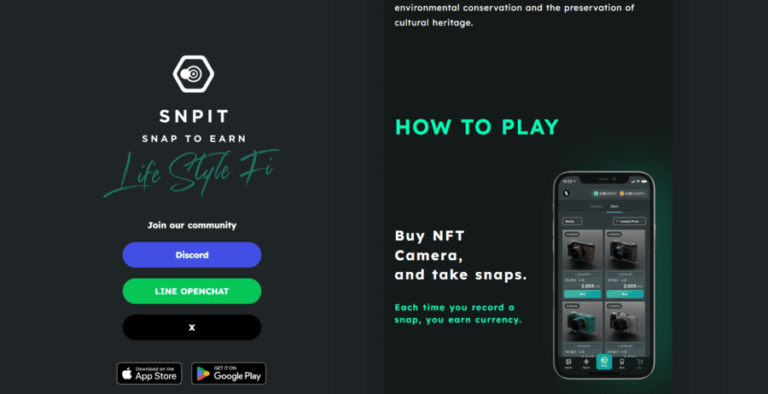 SNPIT（スナップイット）とは？特徴や始め方、稼ぎ方を解説 | meta land