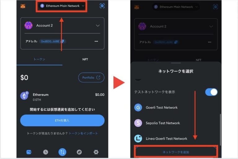 SNPIT（スナップイット）とは？特徴や始め方、稼ぎ方を解説 | meta land