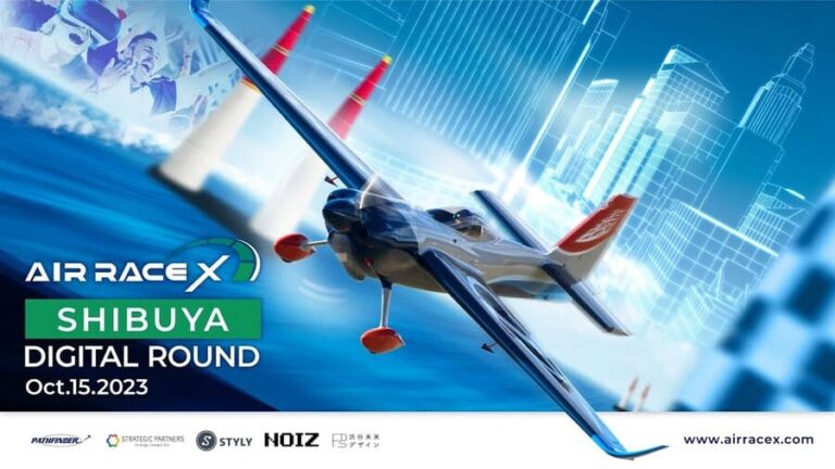 メタバースを作成・配信できるSTYLY（スタイリー）の始め方・使い方を解説 | meta land