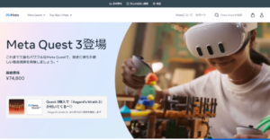 VARK（バーク）の特徴とは？始め方や主な機能の使い方を解説 | meta land