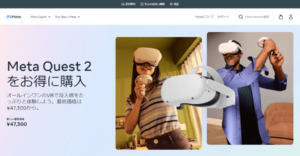 VARK（バーク）の特徴とは？始め方や主な機能の使い方を解説 | meta land