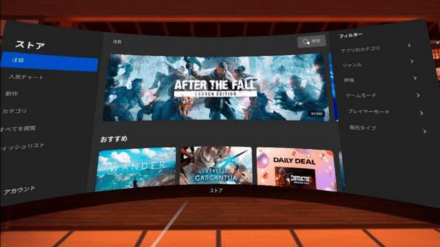 VARK（バーク）の特徴とは？始め方や主な機能の使い方を解説 | meta land