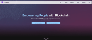 仮想通貨XYM（シンボル）の将来性はない？特徴、価格動向、将来性を徹底予測！ | meta land